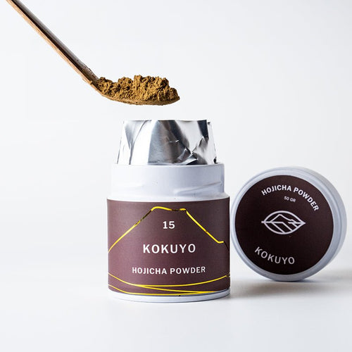 Nº15 Kokuyo | Hojicha Powder – Mohei Tea